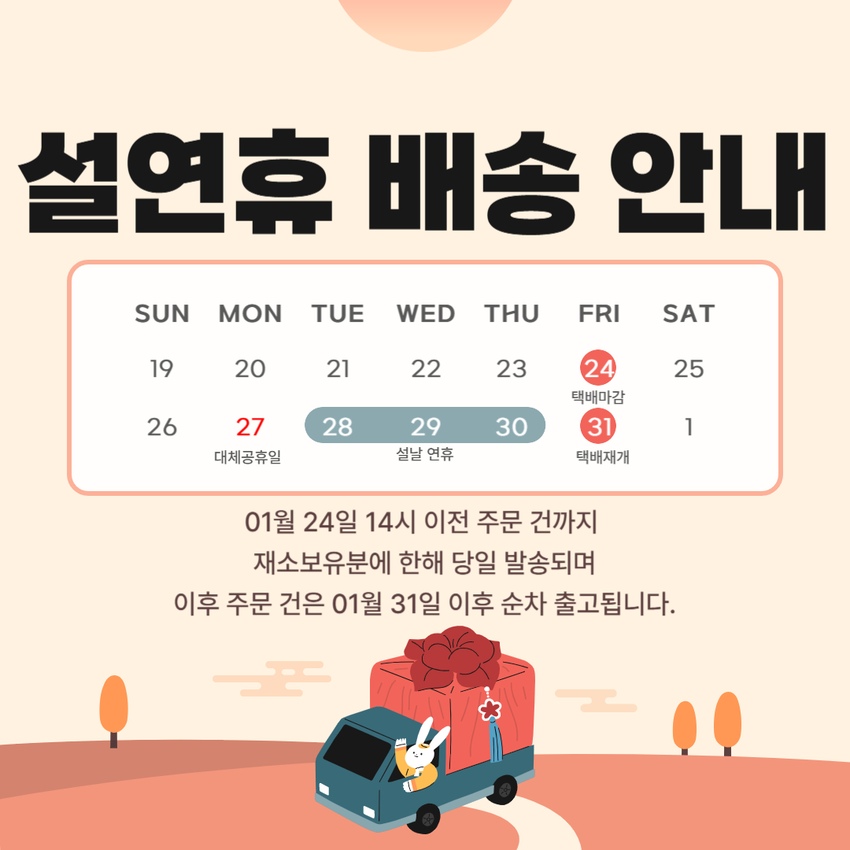 베이킹용품 국산 스텐 손잡이 계량컵 믹싱볼미니 1200ml 오늘의집 쇼핑