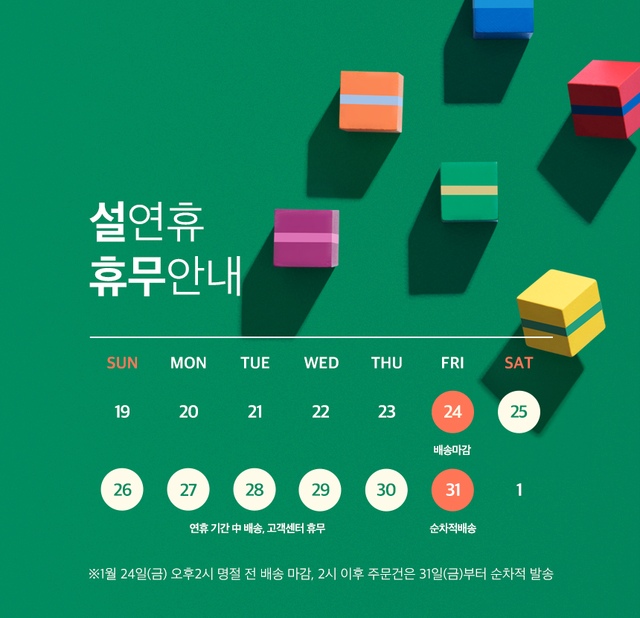 드라이기 멀티 헤어 스타일러 드라이기 5 In 1 고속 모발건조기 헤어랩 전문가용 드라이어 오늘의집 쇼핑