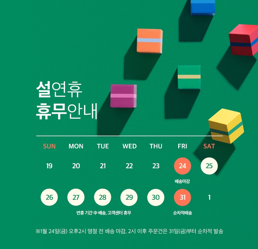 드라이기 멀티 헤어 스타일러 드라이기 5 In 1 고속 모발건조기 헤어랩 전문가용 드라이어 오늘의집 쇼핑