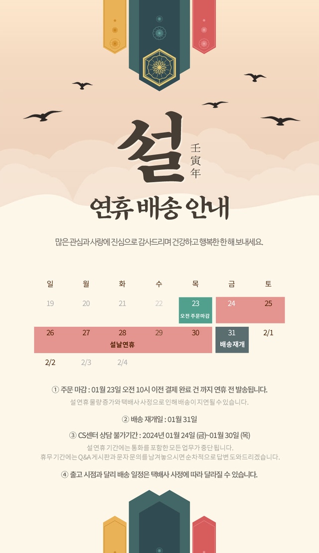 토퍼 메모리폼 필로우 오코텍스 스탠다드 프리미엄 베개 오늘의집 쇼핑