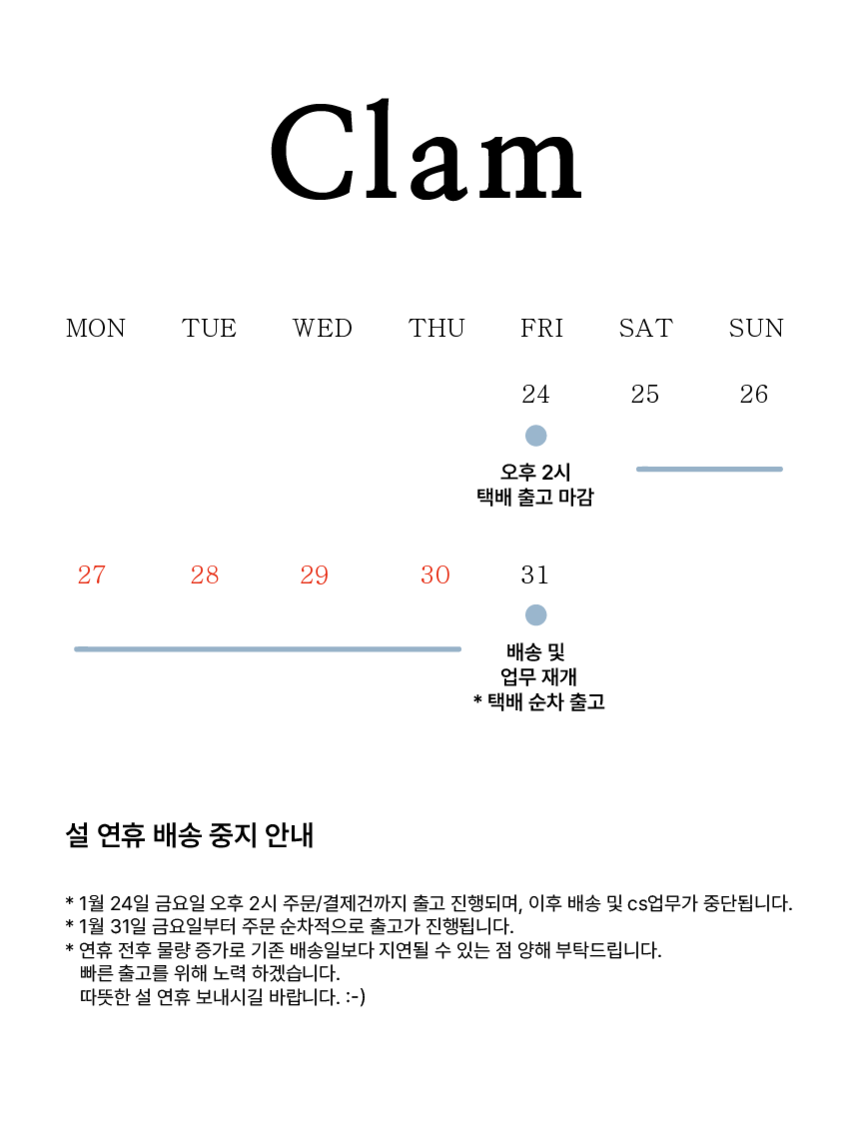 디자인문구 플랫 펜슬케이스필통 Soft Black 오늘의집 쇼핑