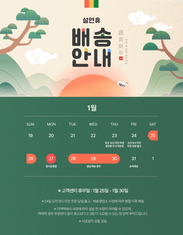 학생·사무용의자 사무실 컴퓨터 학생 게이밍 책상 침대형 의자 Lb42l 오늘의집 쇼핑