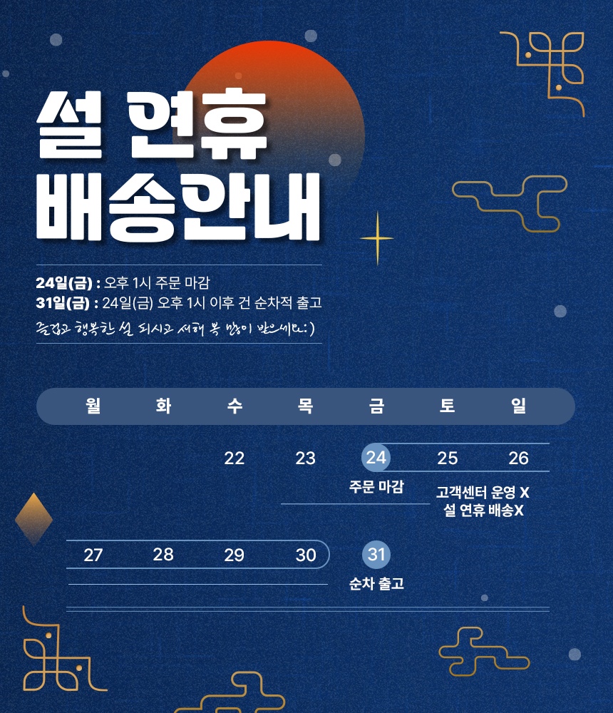 접착제·보수용품 철공자 절연 테이프 3p 전기 고무 비닐 검정 전선 Pvc 오늘의집 쇼핑