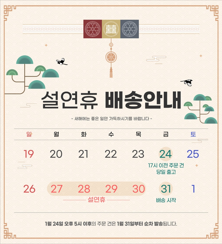 휴대폰액세서리 애플워치 울트라2 액정보호 강화유리 3매 49mm 오늘의집 쇼핑