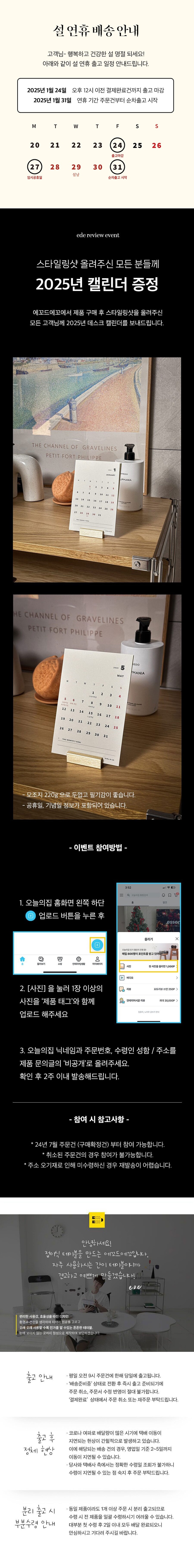 좌식테이블 New Color 애플 오브제 접이식 테이블 오렌지 2size 오늘의집 쇼핑