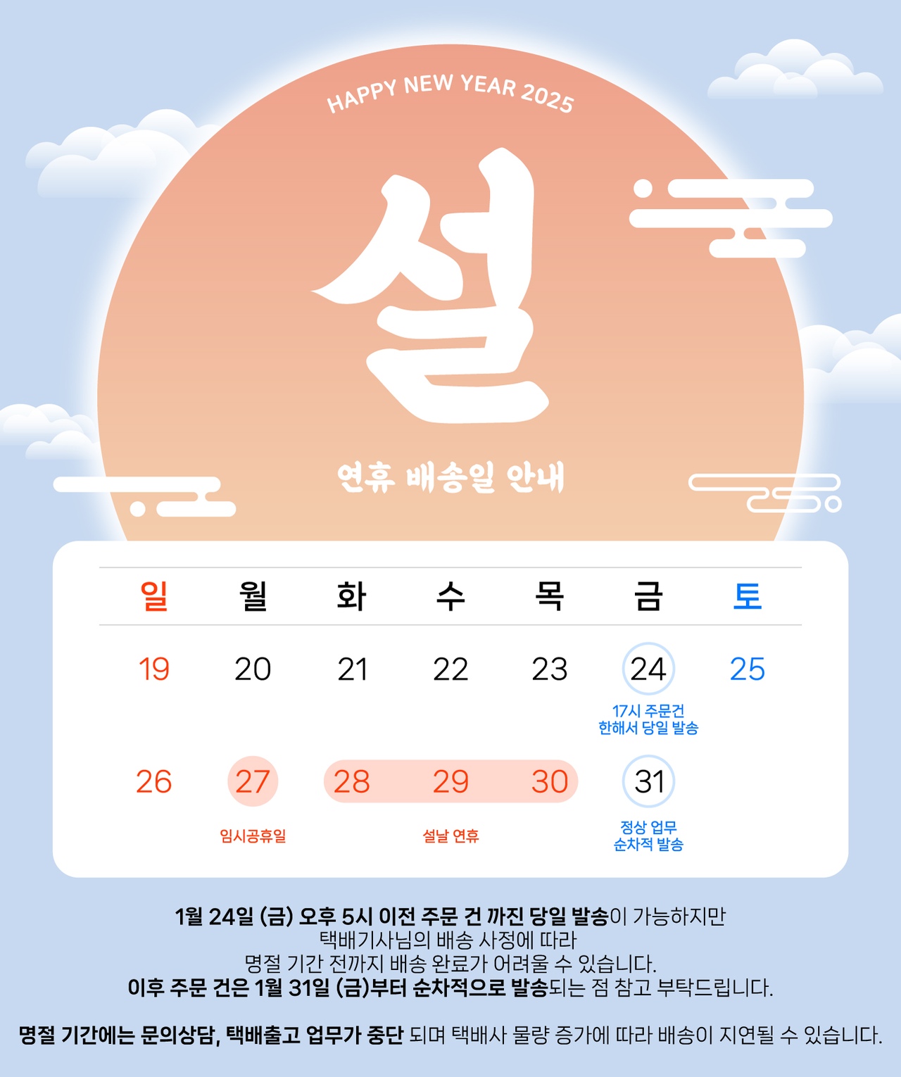 화병·화분 프레임 철제 화분 받침대 다육이 적층 수납 인테리어 식물 진열대 2size 오늘의집 쇼핑