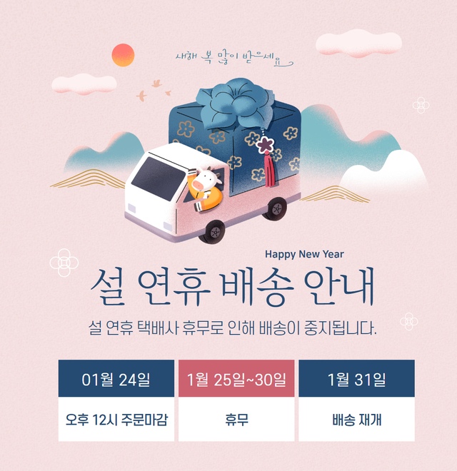 세면타월 코마사 디자인 체크솔리드 10장세트 호텔수건타월선물패키지 오늘의집 쇼핑