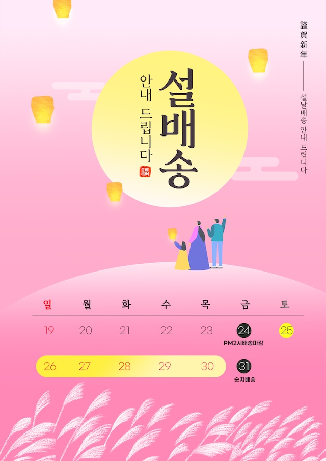 체중계 카스 정확한체중계 몸무게 측정기 디지탈 체중계 인바디 저울 오늘의집 쇼핑