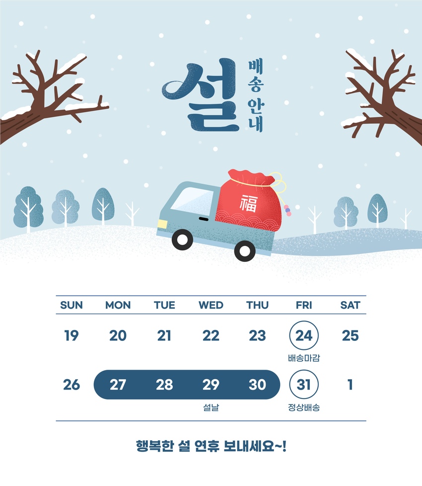 강아지 사료·간식 슈퍼바이트 강아지 영양제 50개입 아스코필름노도섬 덴탈 케어 오늘의집 쇼핑