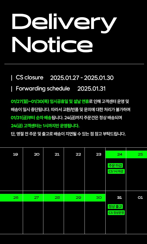 장스탠드 Rainbow 레인보우 빈티지 장스탠드 조명 오늘의집 쇼핑