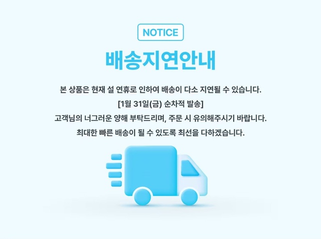 서랍정리용품 다용도 논슬립 오염방지 주방 위생 매트 오늘의집 쇼핑