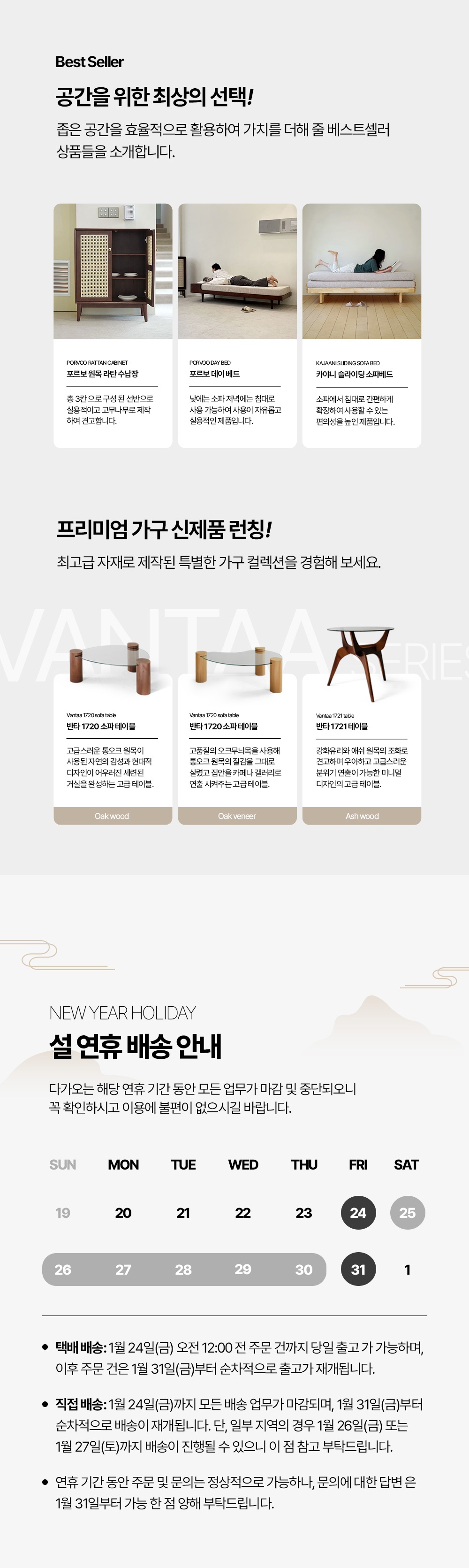 식탁 코콜라 월넛 원목 폴딩 확장형 2인 4인 6인 접이식 식탁 테이블 1600 오늘의집 쇼핑