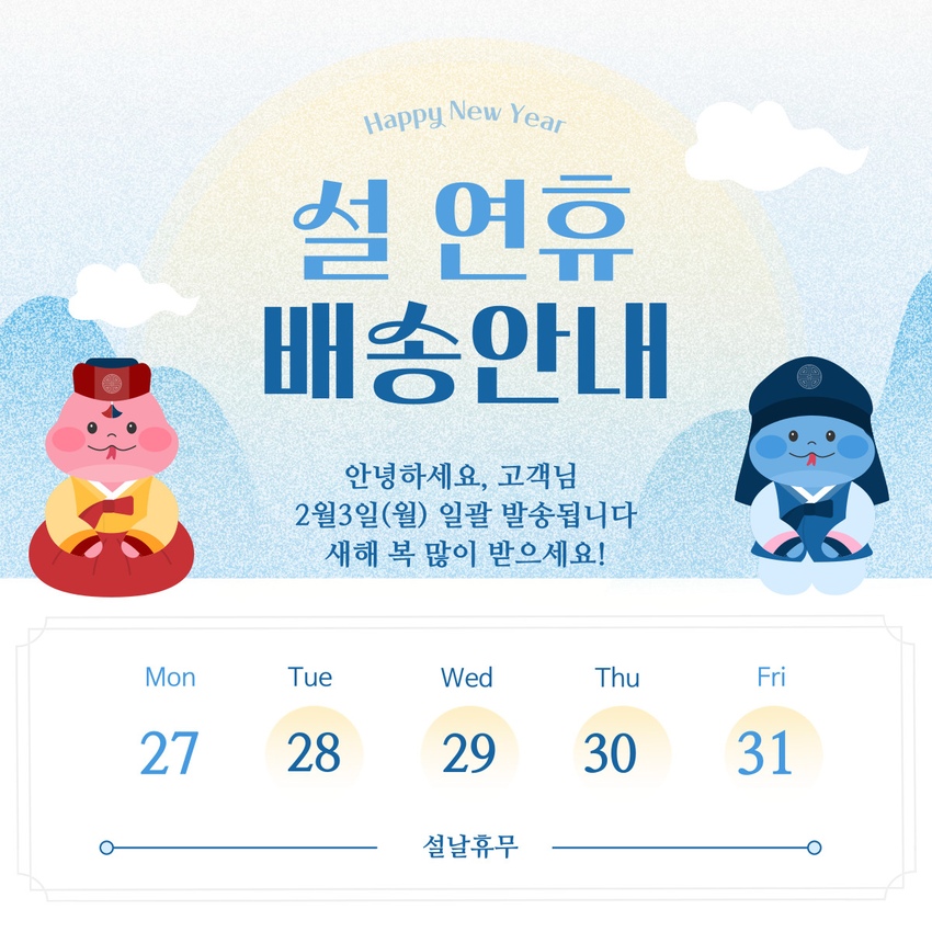 양치용품 Sten 304 스텐 다용도 스프링 칫솔 치약 꽂이 홀더 욕실 정리 양치 용품 보관 오늘의집 쇼핑