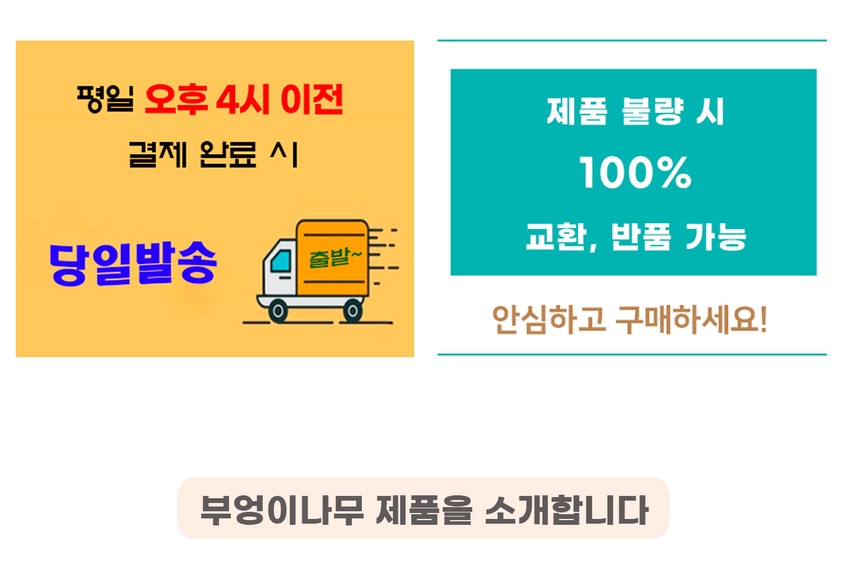 욕실선반·욕실정리 무타공 스텐 비누받침대 물빠짐 비누 거치대 오늘의집 쇼핑