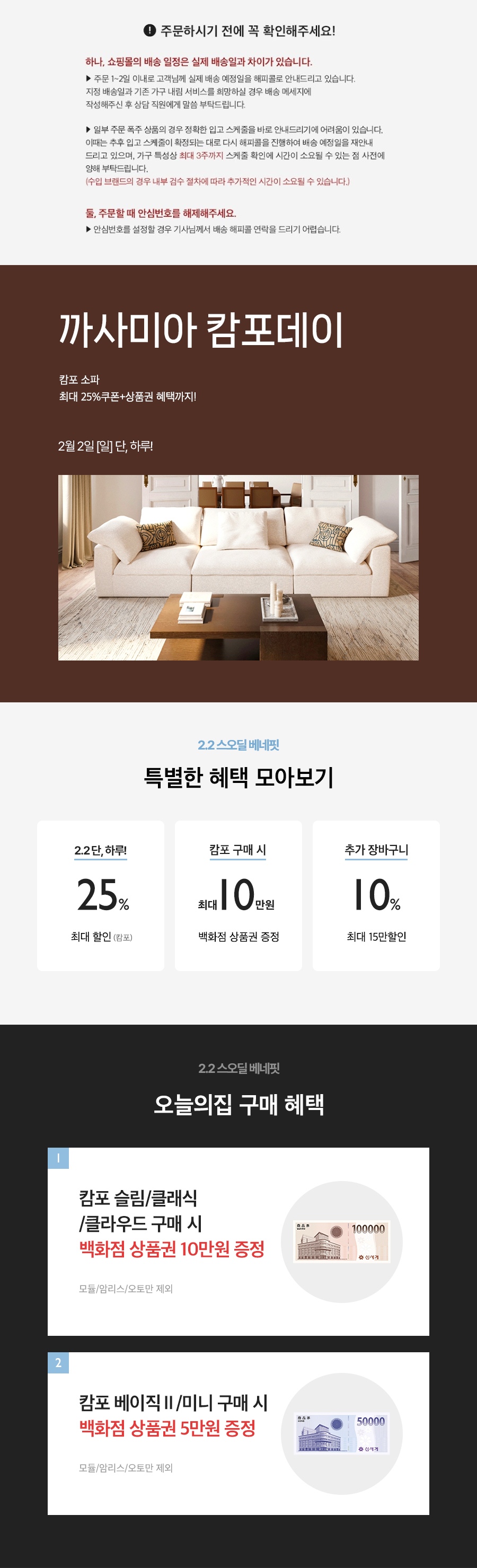 일반거실장 까사미아 오늘의집 Only 거실장서랍장주방수납장 오늘의집 쇼핑