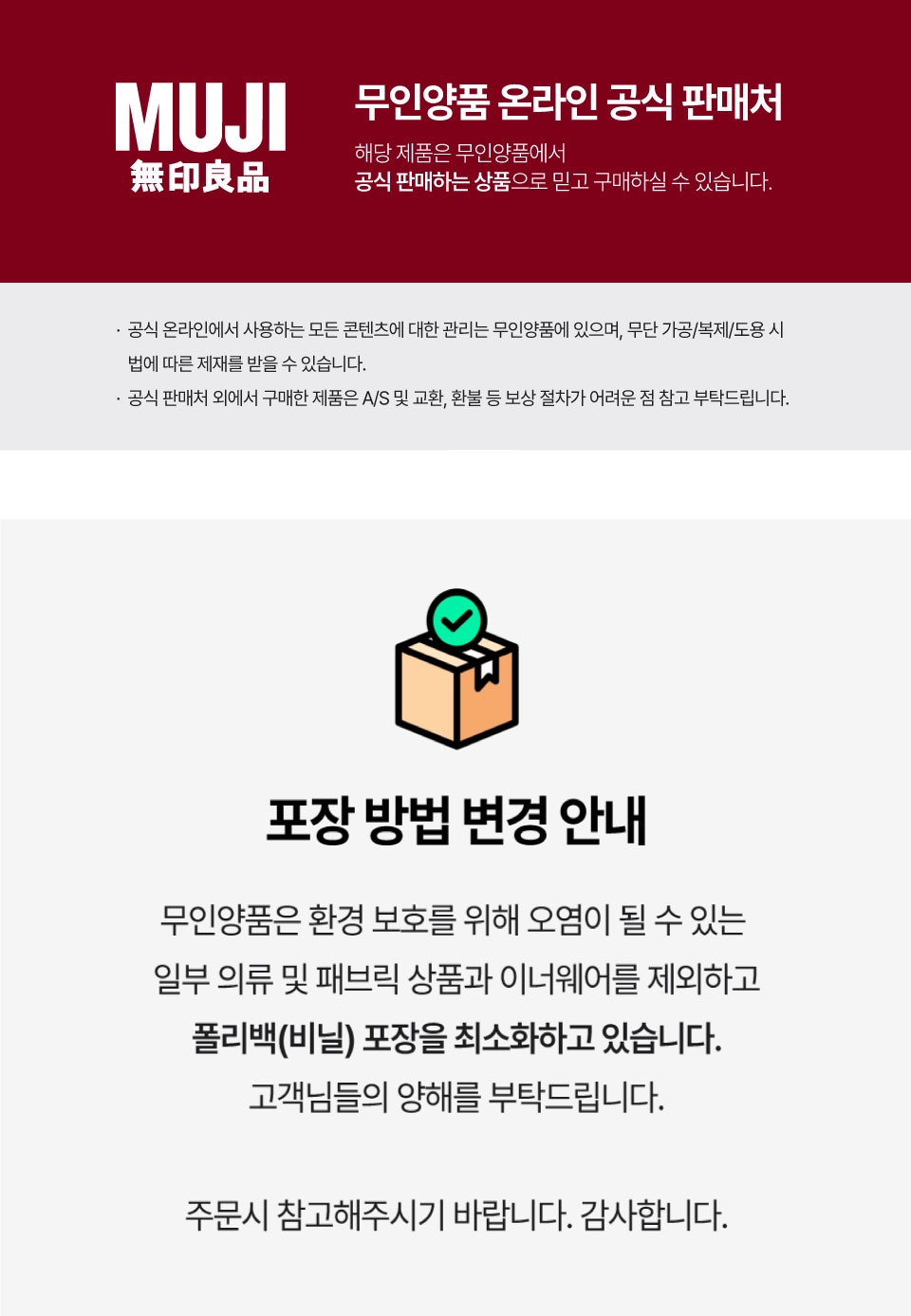 트롤리·이동식선반 수납 랙 스틸 파이프 오늘의집 쇼핑