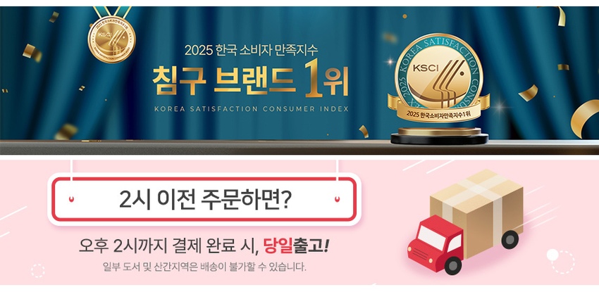 낮잠이불·담요 마이블랭킷 오코텍스 인증 키즈 극세사 담요이불 후드망토형 2size 3color 오늘의집 쇼핑