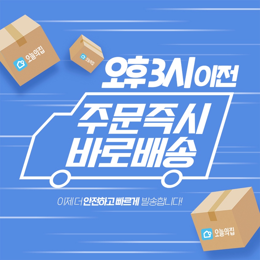 인테리어용품 조나 A9 Qi2 냉각쿨링 차량용 맥세이프 핸드폰 고속 무선 충전 거치대 오늘의집 쇼핑