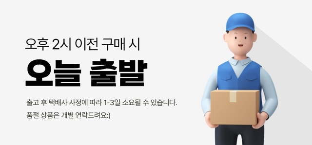 고양이 리빙 고양이 모던 사각 스크래쳐 1단 박스 애착 종이 숨숨집 캣 하우스 장난감 리필 골판지 오늘의집 쇼핑