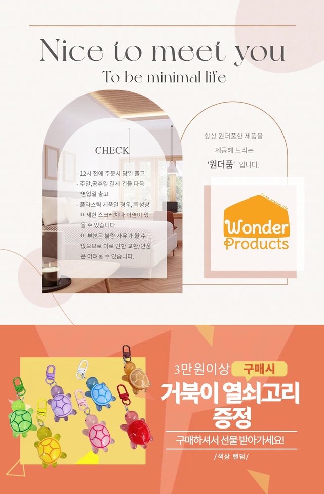 기타수납함 미니 서랍장 데스크 정리함 사무실 책상 오거나이저 데스크 소품 정리보관함 7칸 오늘의집 쇼핑