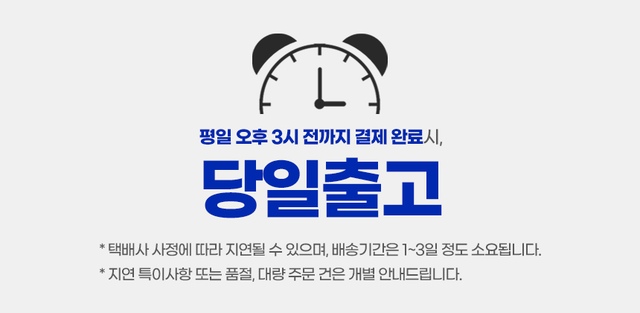 데스크테리어 싱글 원목 모니터 받침대 스탠드 데스크탑 컴퓨터 받침 테이블 선반 거치대 책상정리 1단 오늘의집 쇼핑