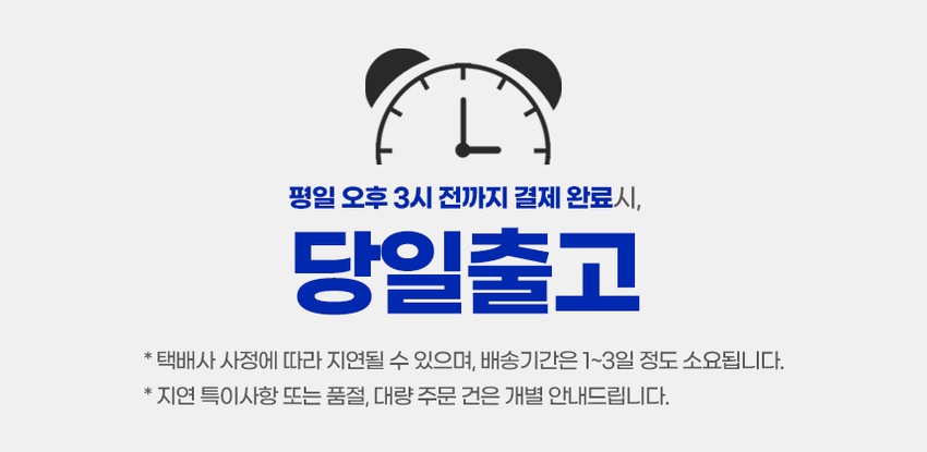 데스크테리어 싱글 원목 모니터 받침대 스탠드 데스크탑 컴퓨터 받침 테이블 선반 거치대 책상정리 1단 오늘의집 쇼핑