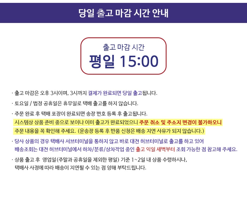 태블릿pc액세서리 아이패드 10세대 109형 Tpu 클리어 완전 투명 케이스 오늘의집 쇼핑