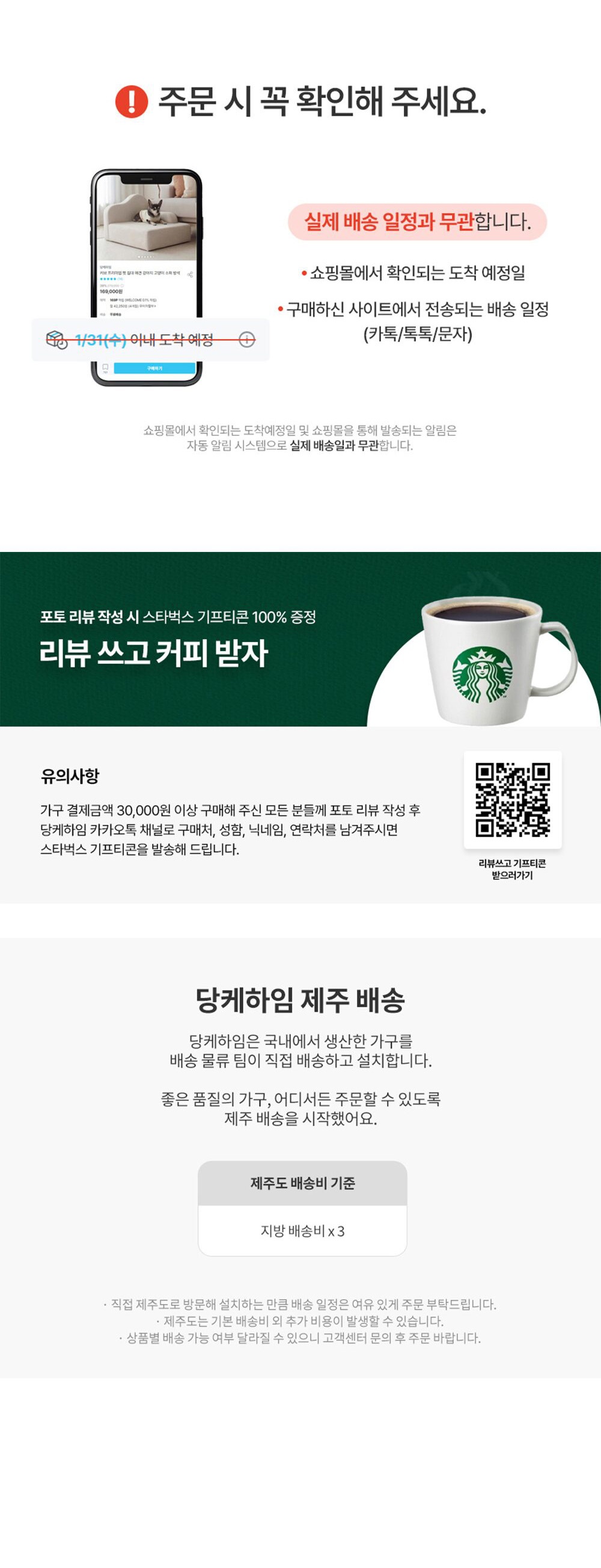진열장·장식장 모노 유리 장식장 800 그릇 주방 홈카페 피규어 오브제 진열장 오늘의집 쇼핑