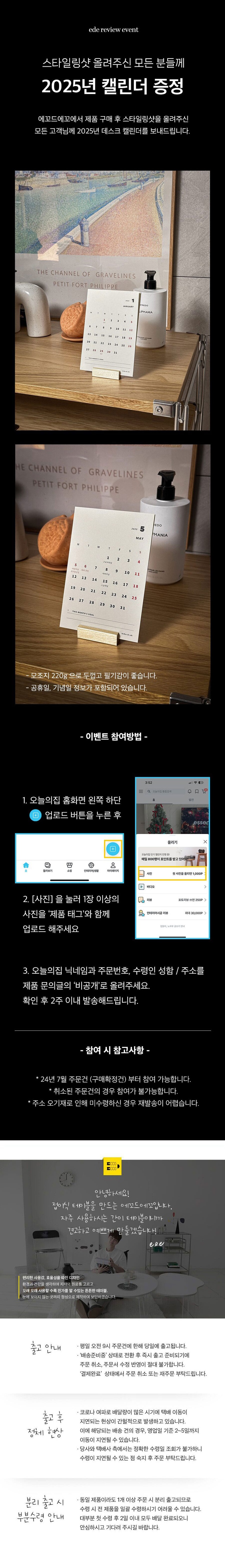 좌식테이블 새 가족 미드센추리 액자테이블 시리즈 2size 오늘의집 쇼핑