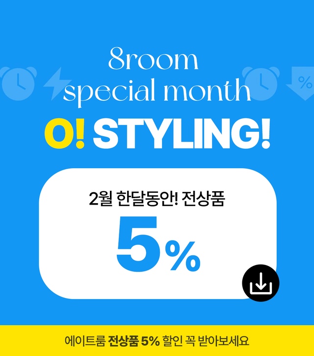 패드·스프레드 고온에 삶은 오가닉 워싱 순면 피그먼트 줄누빔 패드 스프레드 미니 6color 오늘의집 쇼핑
