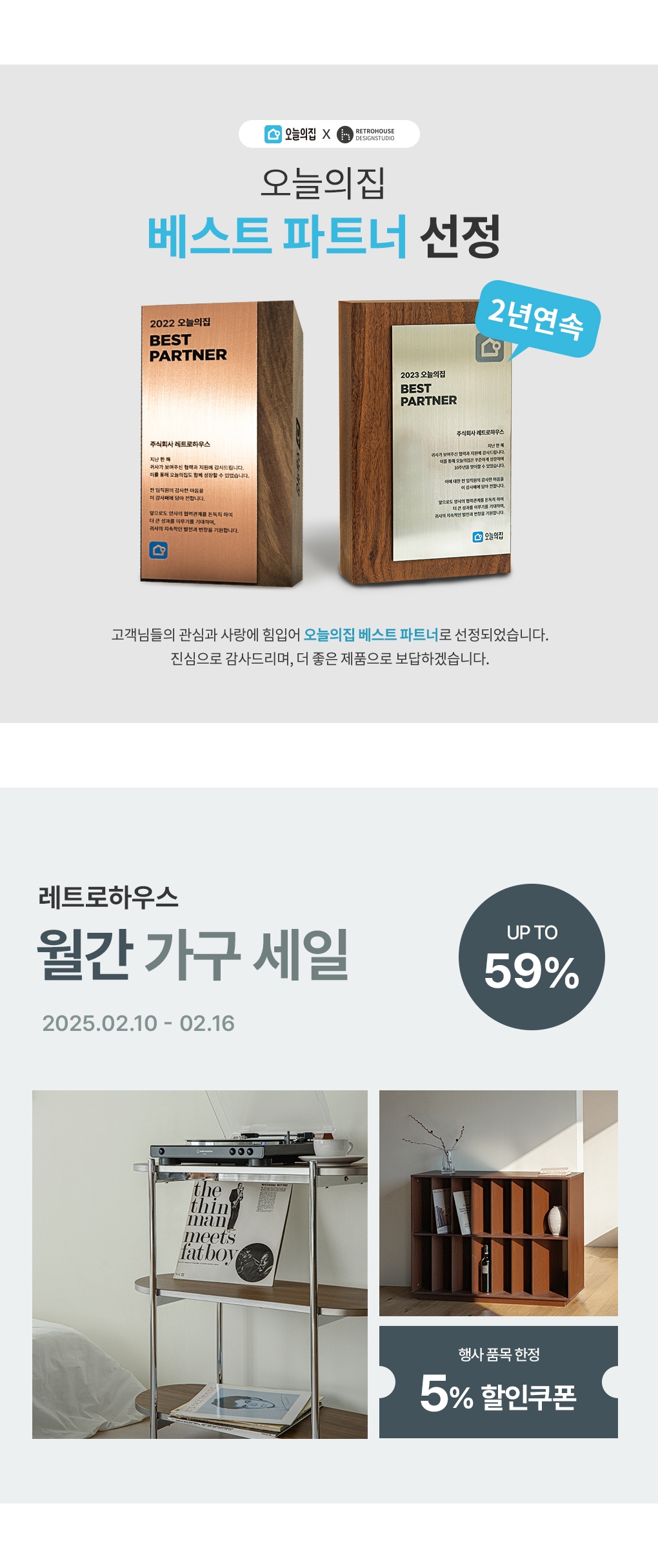 식탁 고트 미드센츄리 스틸 원형 2인 4인 테이블 식탁 1000 1200 2colors 오늘의집 쇼핑