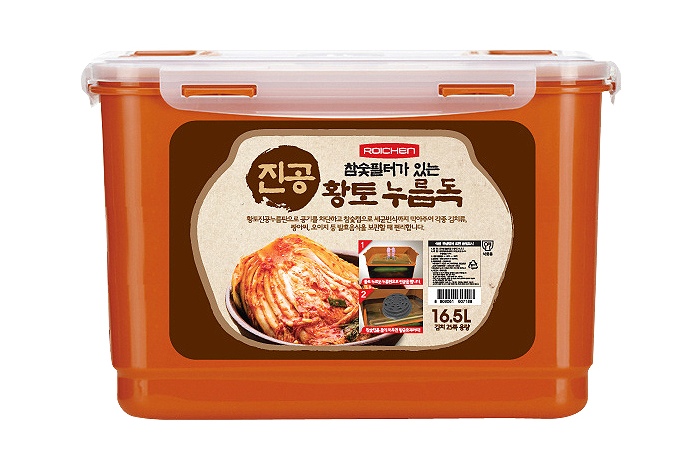 김치통·항아리 참숯 진공 누름독 165l 오늘의집 쇼핑