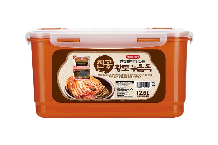 김치통·항아리 참숯 진공 누름독 125l 오늘의집 쇼핑