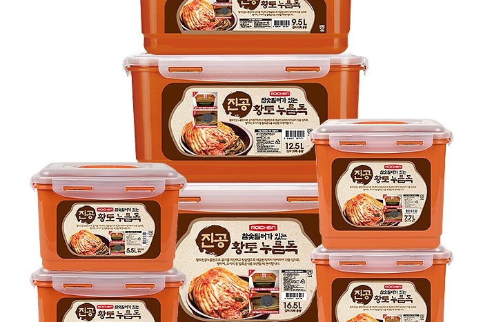김치통·항아리 참숯 진공 누름독 7종 대용량 세트 오늘의집 쇼핑