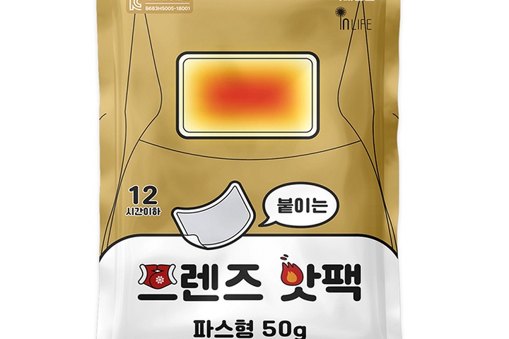 핫팩·단열용품 국내 생산 프렌즈 붙이는 파스형 핫팩 손난로 50g 오늘의집 쇼핑