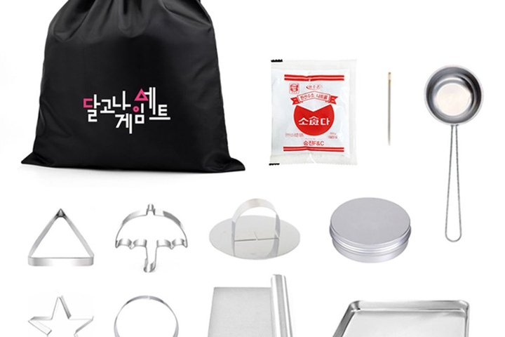 간식·도시락조리도구 달고나만들기 파우치 풀세트 1개 오늘의집 쇼핑