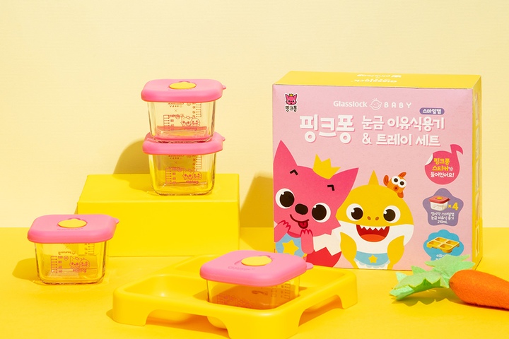 밀폐용기·반찬통 글라스락 직영 핑크퐁 눈금 이유식 스마일캡 4개 And 트레이 세트 오늘의집 쇼핑