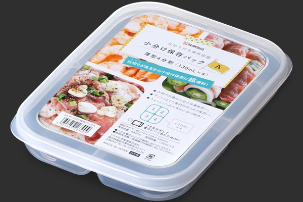 밀폐용기·반찬통 소분용기a 680ml 칸칸용기 반찬통 김치통 오늘의집 쇼핑