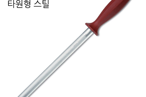 칼·칼갈이 프로페셔널 78623 마이크로 파인컷 야스리 300mm 오늘의집 쇼핑