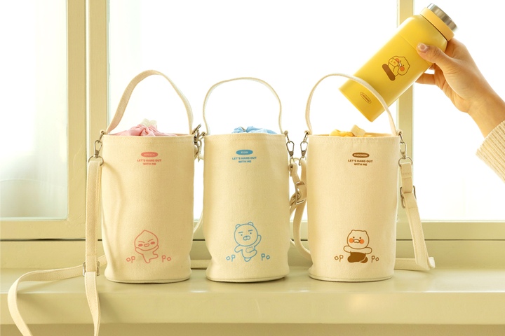기타디자인용품 텀블러 캐리백 춘식이 어피치 라이언 오늘의집 쇼핑