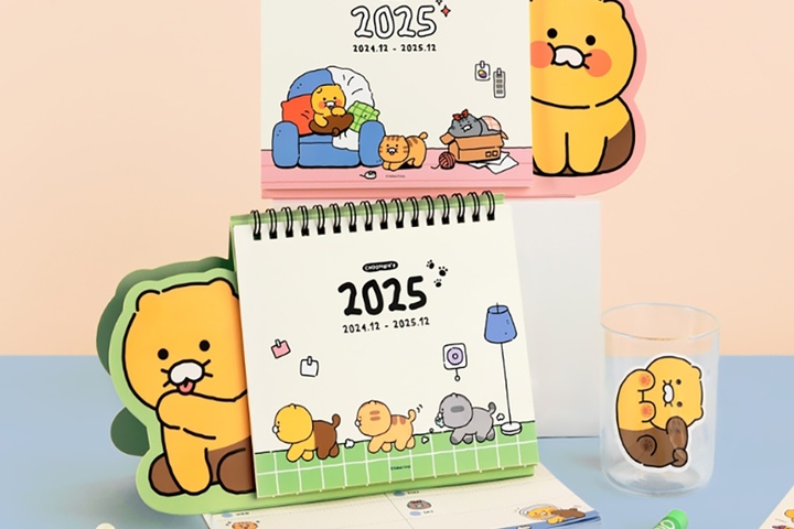 디자인문구 카카오프렌즈 춘식이 오디너리 2025 형태 탁상 캘린더 오늘의집 쇼핑