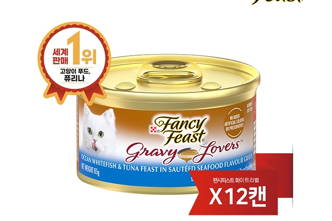 고양이 사료·간식 팬시피스트 화이트라벨 그레이비러버스 흰살생선 85g 12캔 태국산 오늘의집 쇼핑