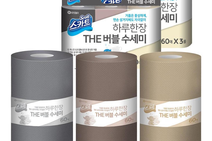 행주·수세미·솔 하루한장 The 버블 수세미 60매 3롤 2개 일회용 엠보싱 맨손 설거지 오늘의집 쇼핑