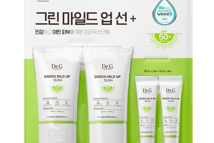 선케어 Drg 그린 마일드업 선크림 50mlx210mlx2 닥터지 산뜻한 선케어 피부 진정 오늘의집 쇼핑