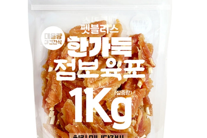강아지 사료·간식 한가득 점보 치킨미니닭갈비 1kg 대용량 애견간식 오늘의집 쇼핑