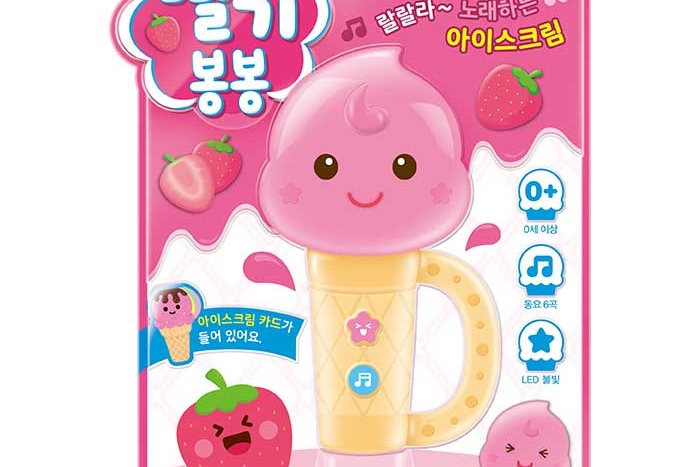유아동도서 아이스크림딸기봉봉사운드북 오늘의집 쇼핑