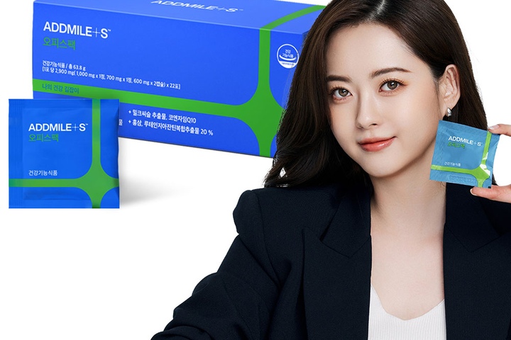 건강기능인증 신풍제약 멀티 비타민 올인원 영양제 오피스팩 22포 1개 오늘의집 쇼핑
