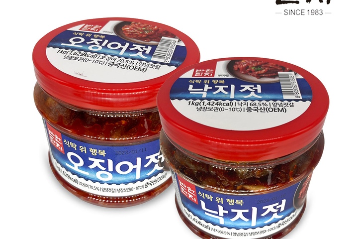 반찬·장류 오징어젓 1kg 낙지젓 1kg 밑반찬종류 저녁메뉴 반찬가게 오늘의집 쇼핑