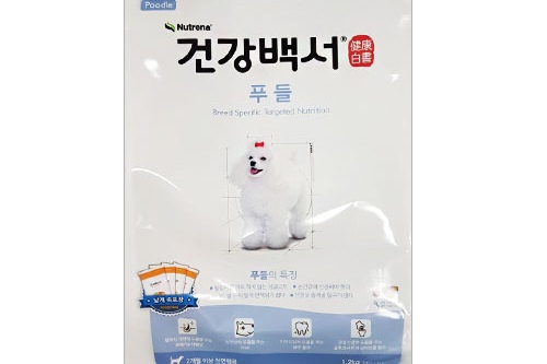 강아지 사료·간식 애견 강아지 사료 건강백서 푸들 피모 알러지개선 눈 치아 관절건강 12kg 오늘의집 쇼핑