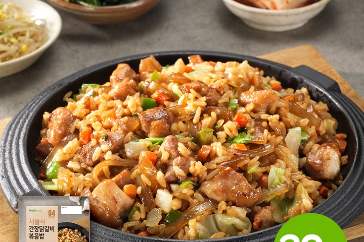 떡볶이·튀김·분식 서울식 간장닭갈비볶음밥 250g20팩 오늘의집 쇼핑